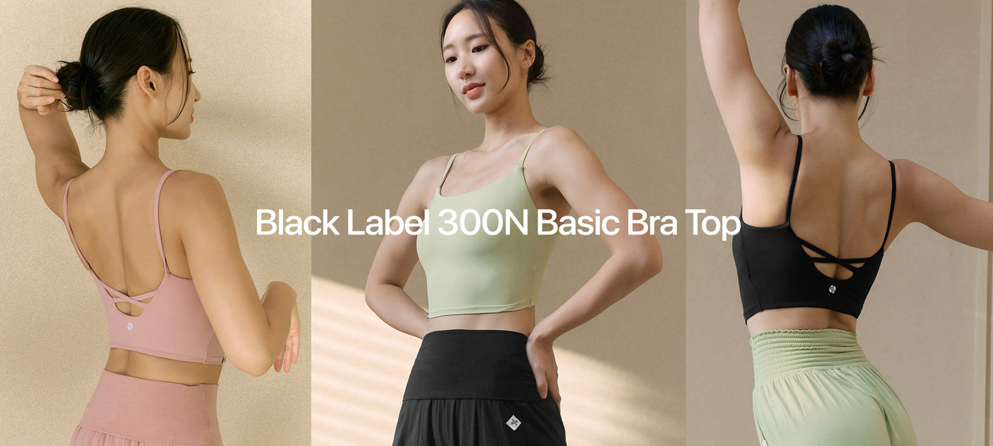 Black Label Signature 300N Basic Bra Top - Black – XEXYMIX Australia