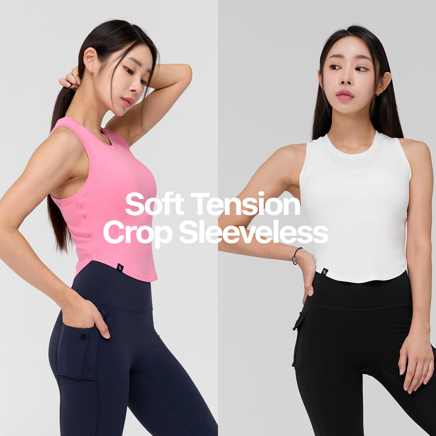 Soft Tension Crop Sleeveless - Shiny Lemon (Clearance) – XEXYMIX Australia